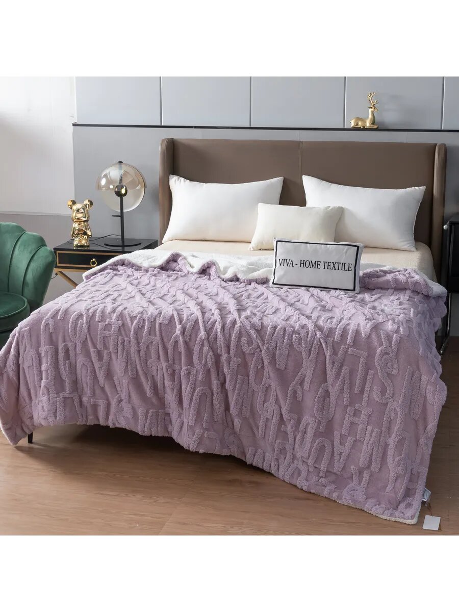 Плед евро теплый бамбуковая микрофибра 200х230