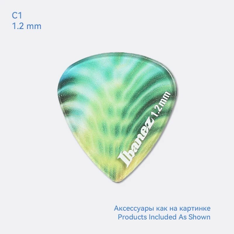Ibanez Медиаторы Калейдоскоп Серия 2 прозрачные 1.0/1.2 мм C1 1.2 mm
