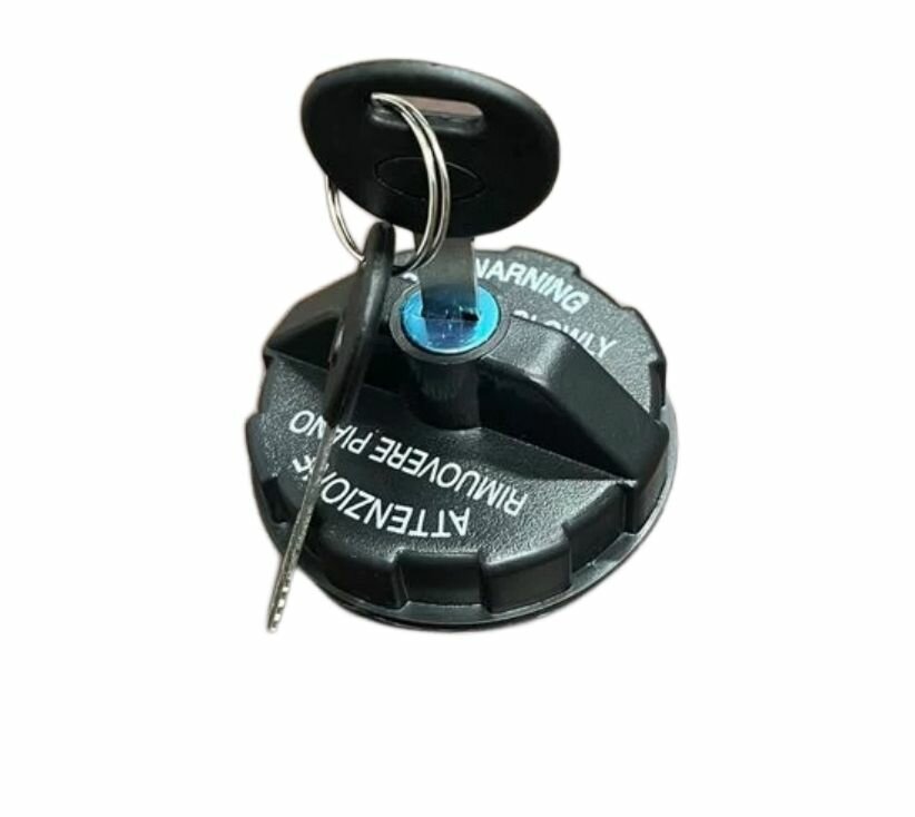 Крышка топливного бака Hyundai HD78 HD65 HD72