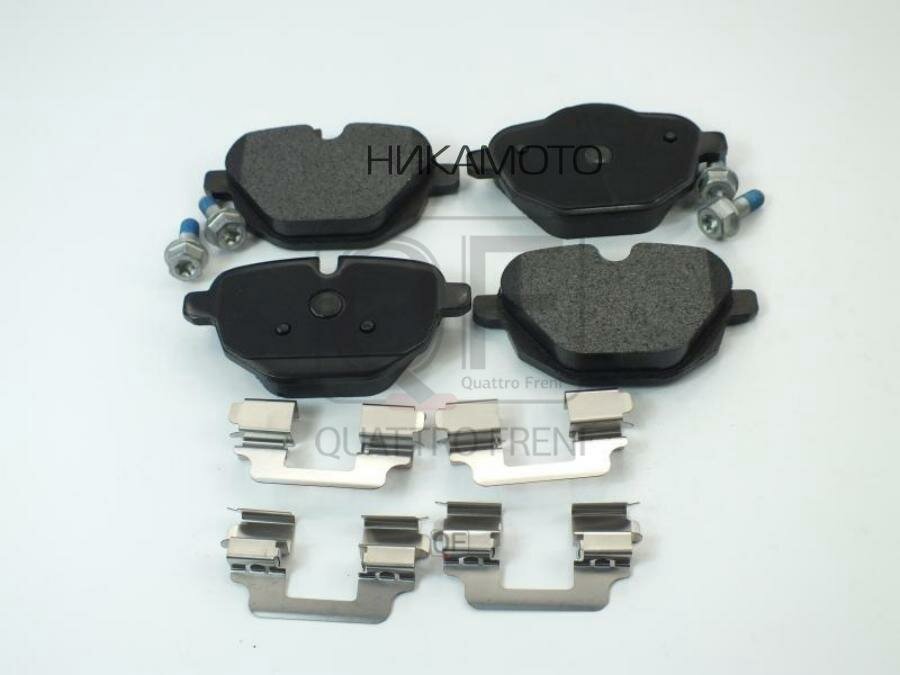 QUATTRO FRENI QF21F00020 Колодки тормозные rr