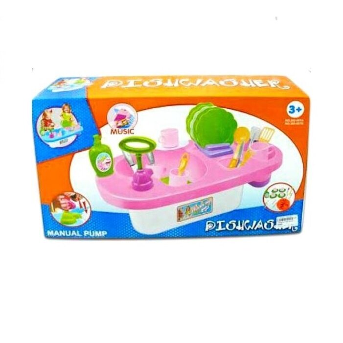 Игрушечная кухня Нескучные игры Мойка с набором посуды, пластик, 3+ (383-007А/116939)