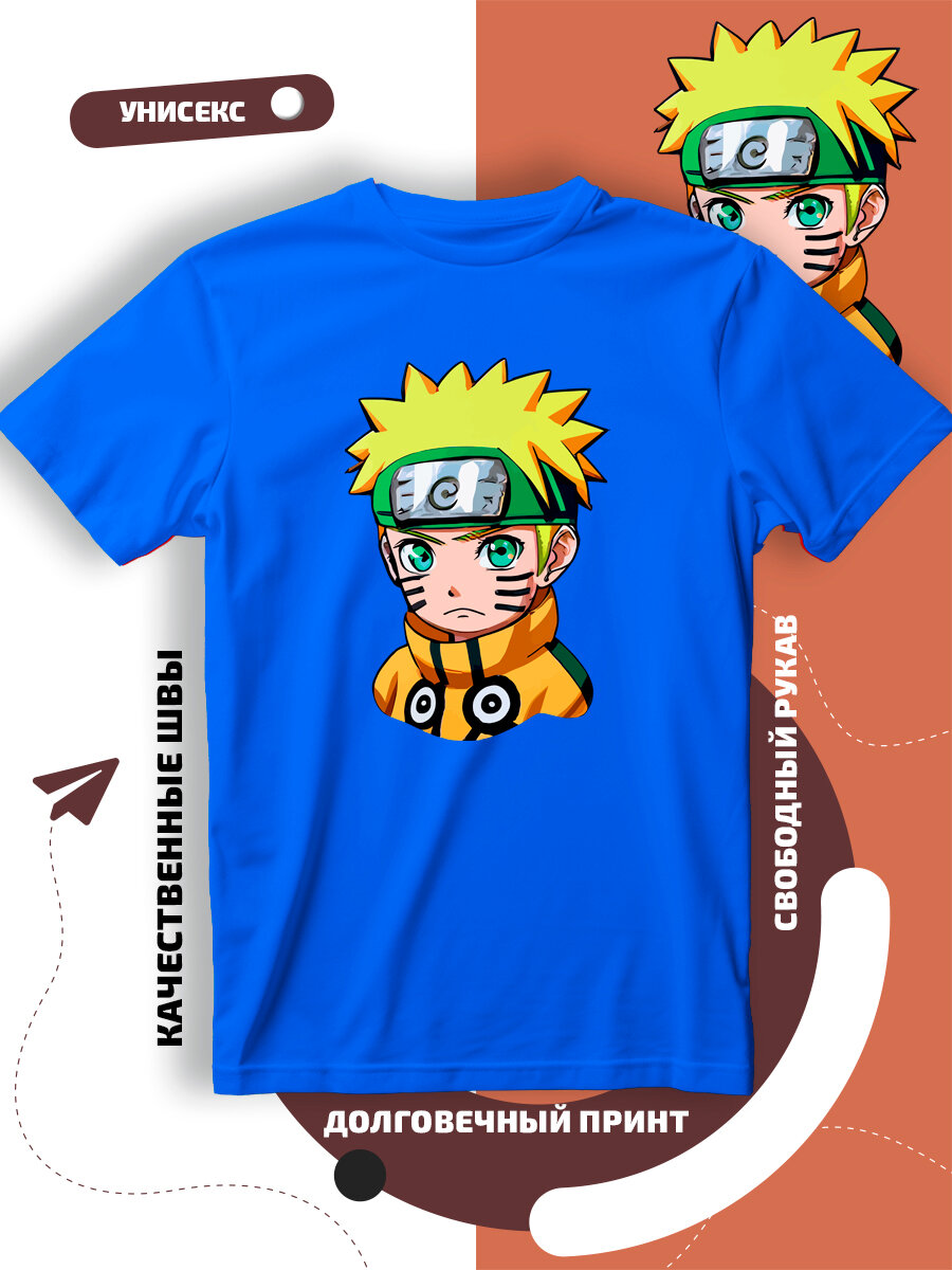 Футболка Наруто
