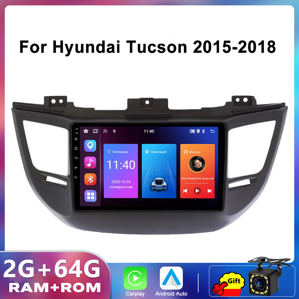 Автомагнитола Hyundai Tucson 2015-2018 / Магнитола Хендай Туссан, CarPlay, Android Auto, 2/64Gb, Android, Wi-Fi, Bluetooth
