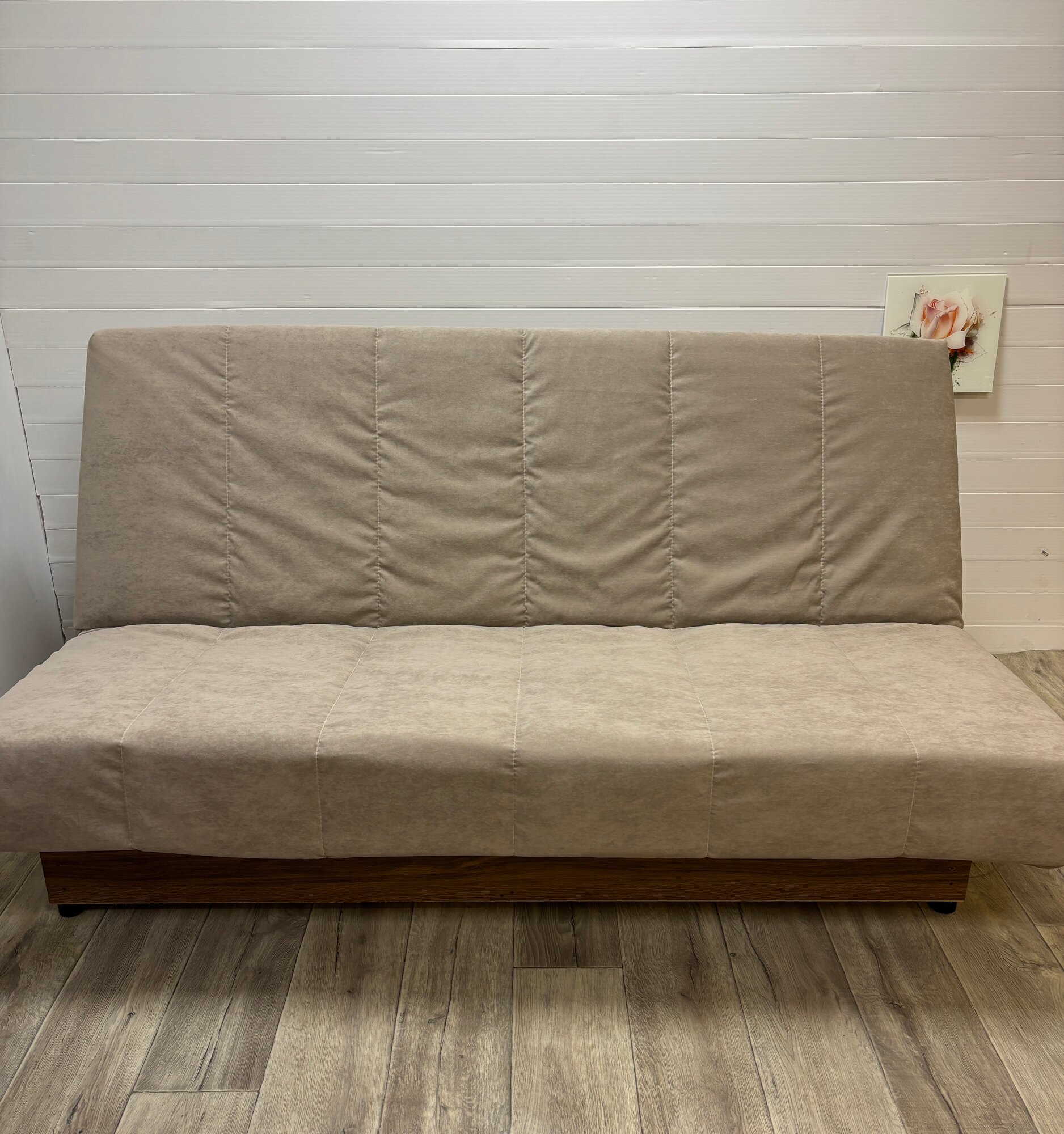 Чехол на диван книжка