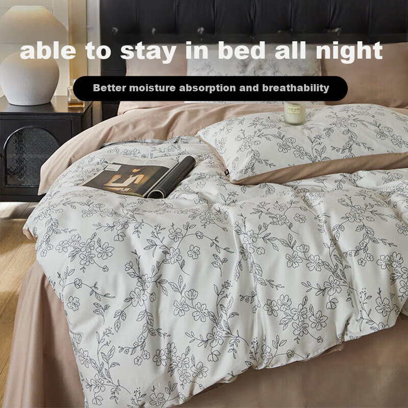 Duoxiai Bedding Set, 60-Count Pure Cotton, Luxurious Vintage Style, Includes Bed Sheet And Duvet Cover, Four-Piece Set, for 1.8-Meter Bed, 229*230cm