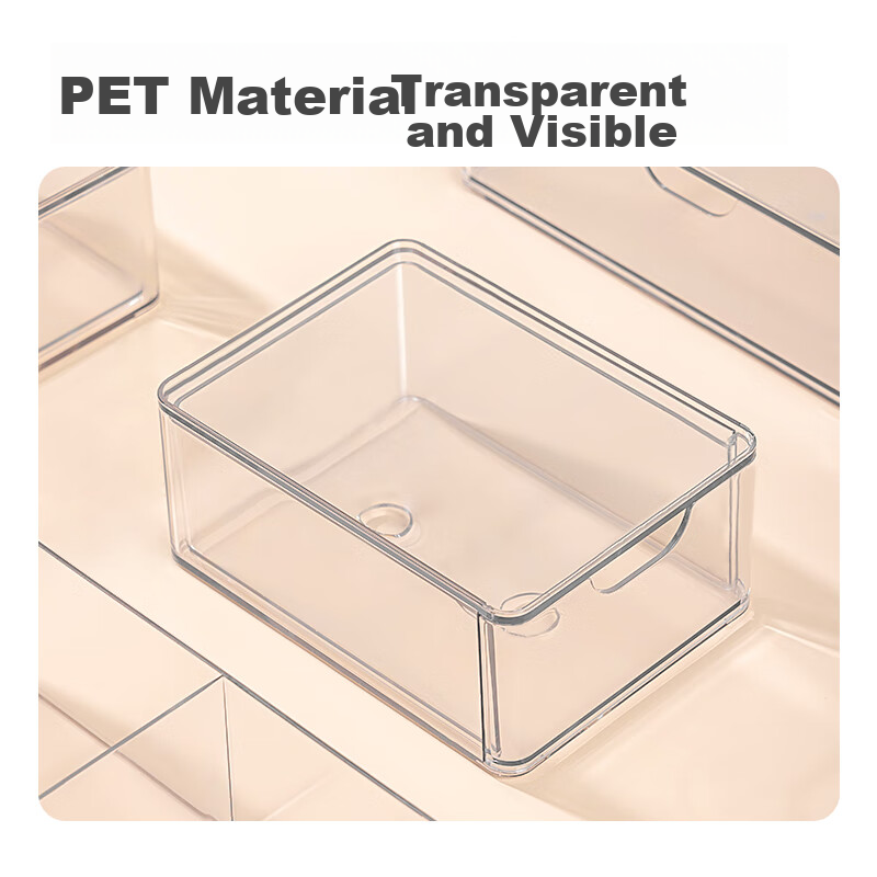 Deli Cosmetic Storage Box with Narrow Drawers, Transparent Large Capacity Desktop Organizer for Lotion, Lipstick, And Cosmetics, PJ211