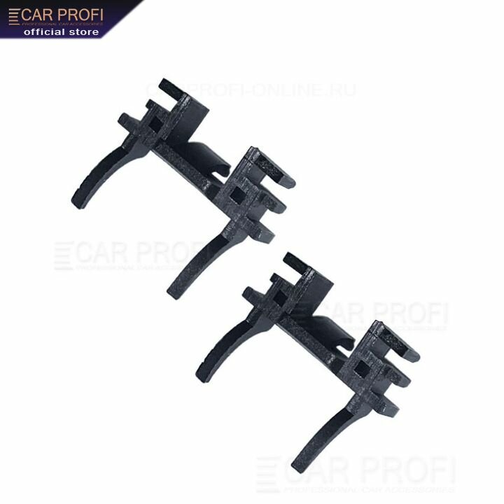 Переходники CarProfi CP-AR-LED-114, для светодиодных LED ламп (H7), ABS пластик (2 шт)