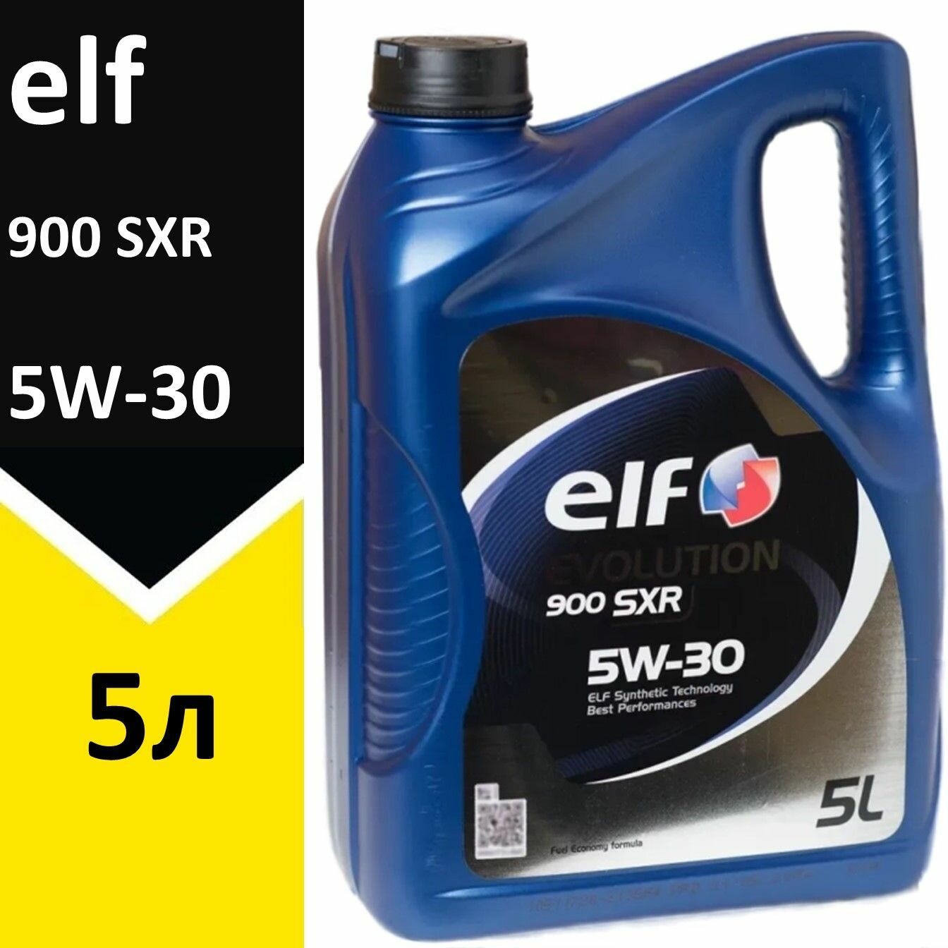5W30 5л Evolution 900 SXR моторное масло синтетическое
