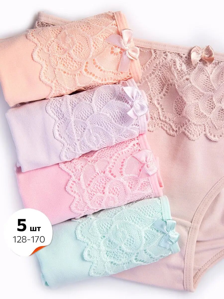 Трусы Happyfox Для девочек