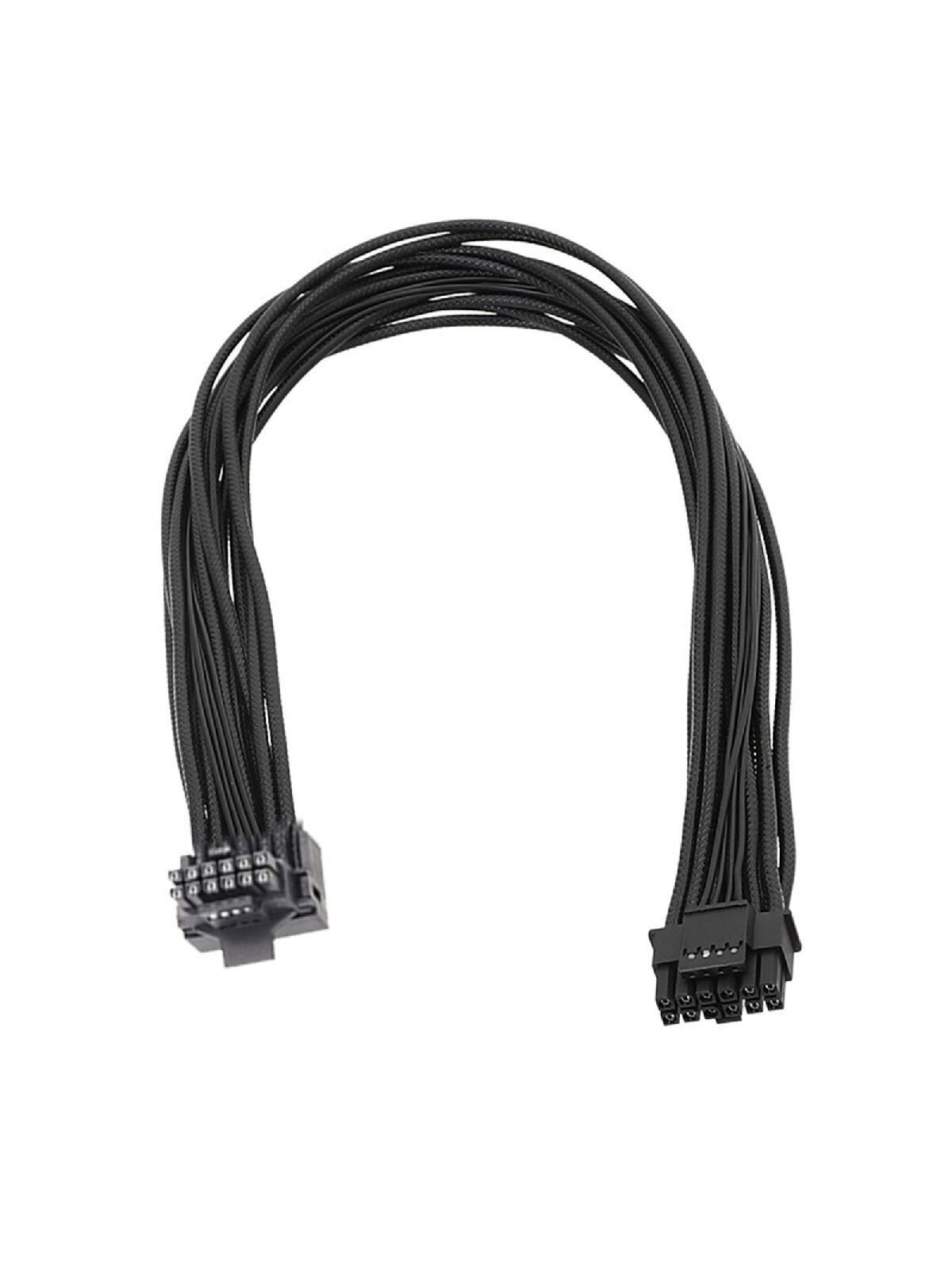 PCIE5.0 GPU Power Cable 16pin (12+4) 12VHPWR Male to Male Sleeved Cable 600W PCIe5 Power Cable 90 Degree Angle