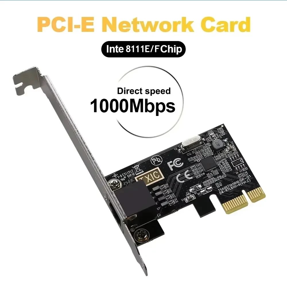 PCI-E Сетевая карта 1000Mbit/s Intel 8111E/F Chip, Black