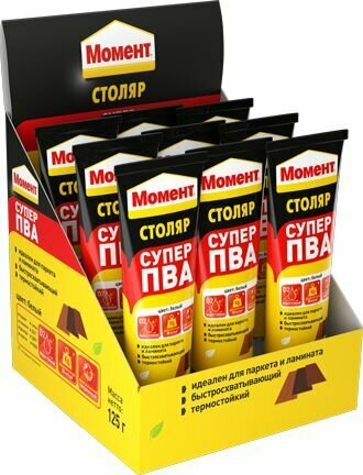 Клей Момент Столяр супер ПВА D2 125 г