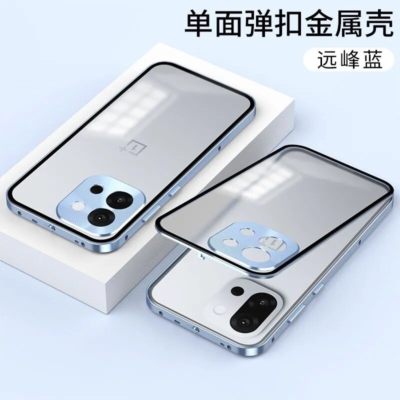 Подходит для OnePlus 13T / Оне Плас 13T Чехол для смартфона, Металлическая эластичная пряжка в рамке два в одном,1+13T