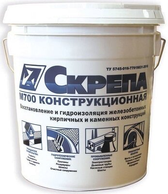Смесь Ремонтная Скрепа М700 Конструкционная 25кг для Ремонта и Гидроизоляции Железобетонных, Кирпичных и Каменных.
