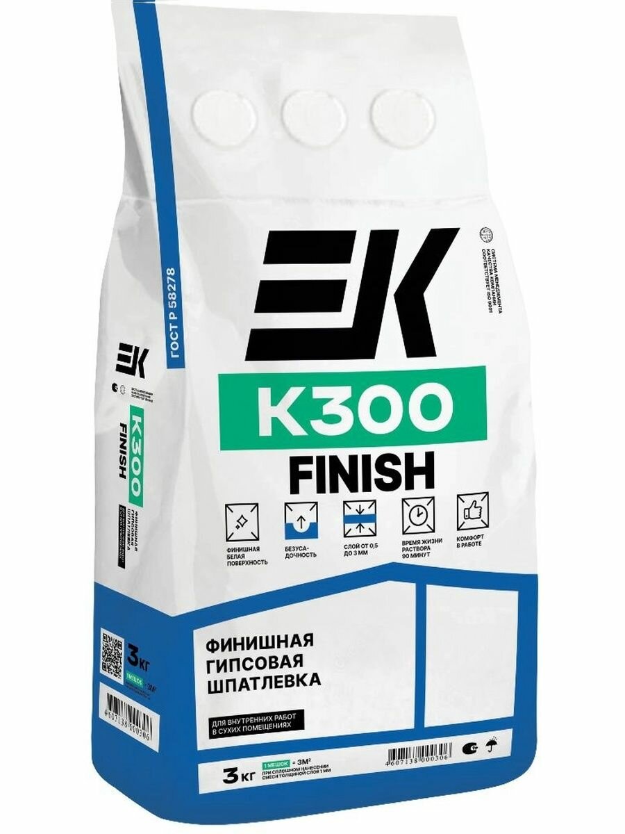 Финишная гипсовая шпатлевка ЕК K300 FINISH /3 кг