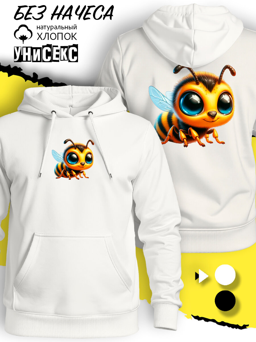 Худи Толстовка свитшот с осой