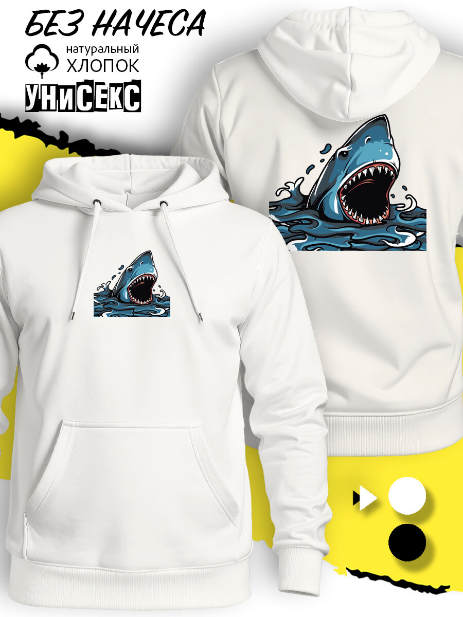 Худи Толстовка свитшот с акулой