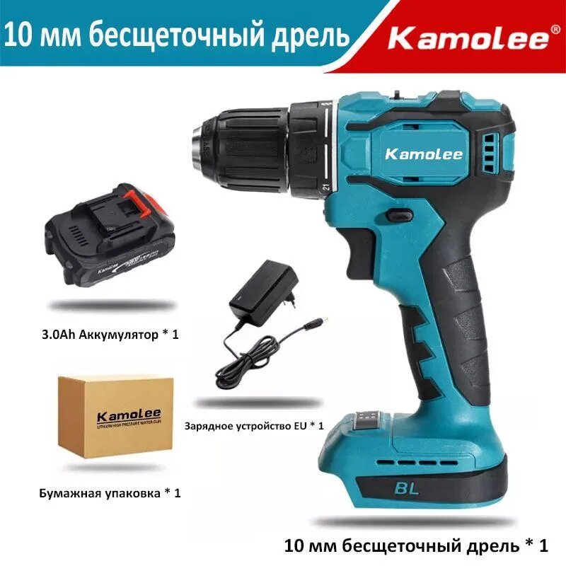 Камолее, 10 мм бесщеточное ударное долото