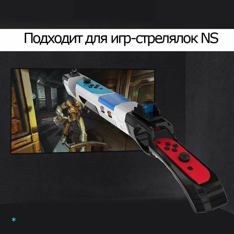 Подставка для геймпада — фото 1