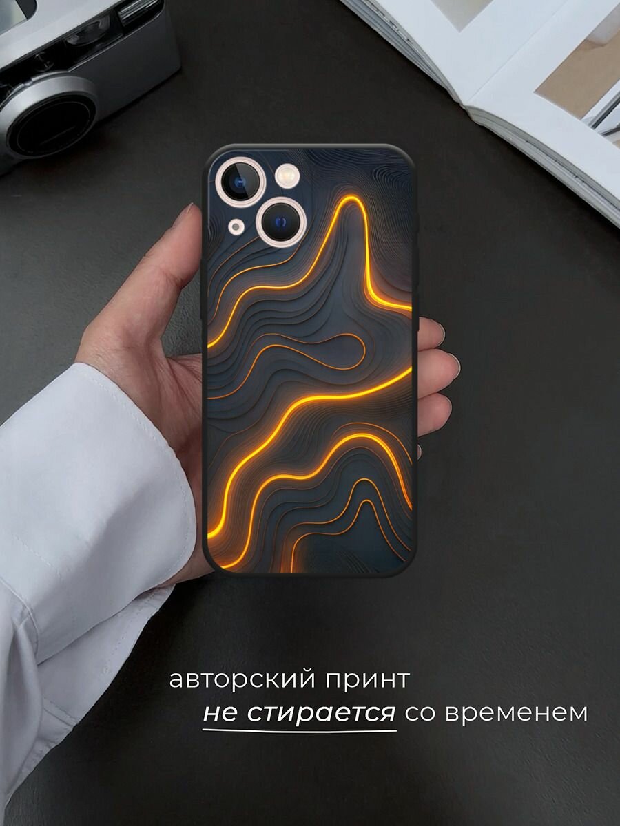 Черный матовый чехол на Apple iPhone 13 mini / Айфон 13 мини с принтом Золотая река — фото 1