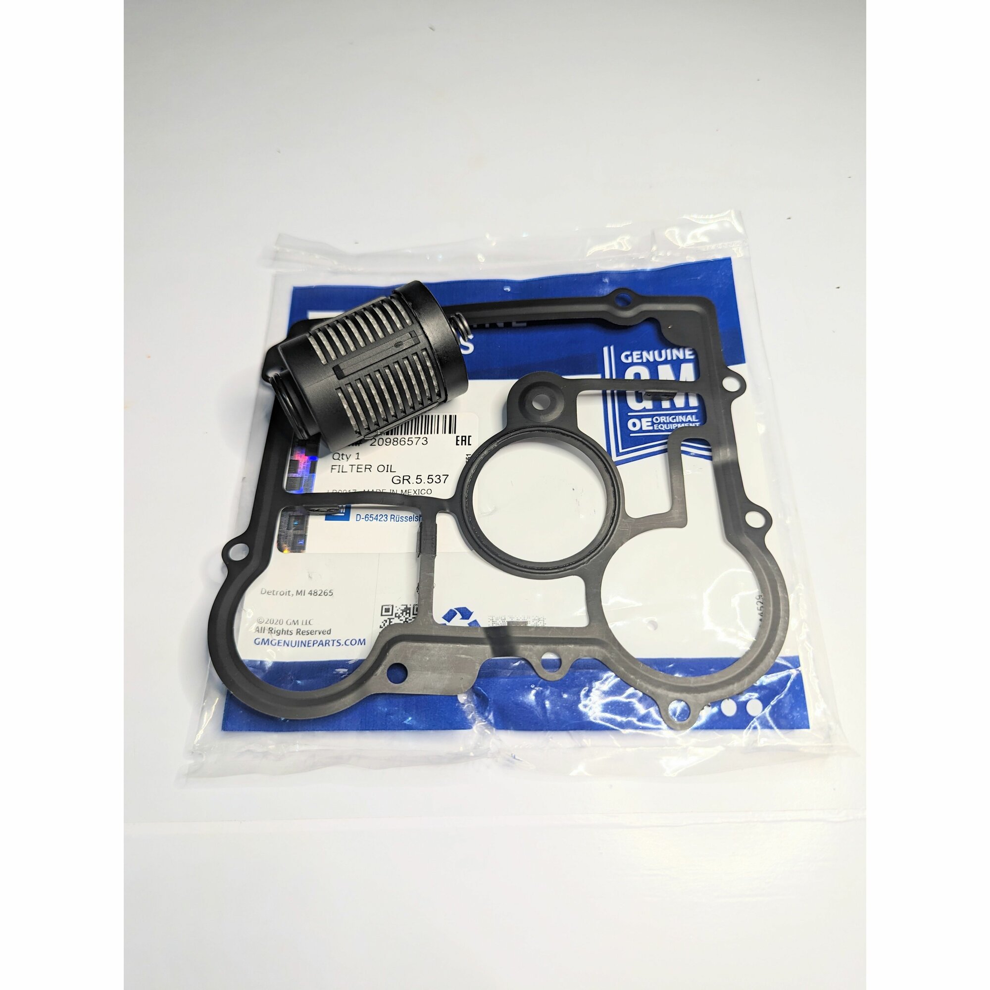 Фильтр масляный