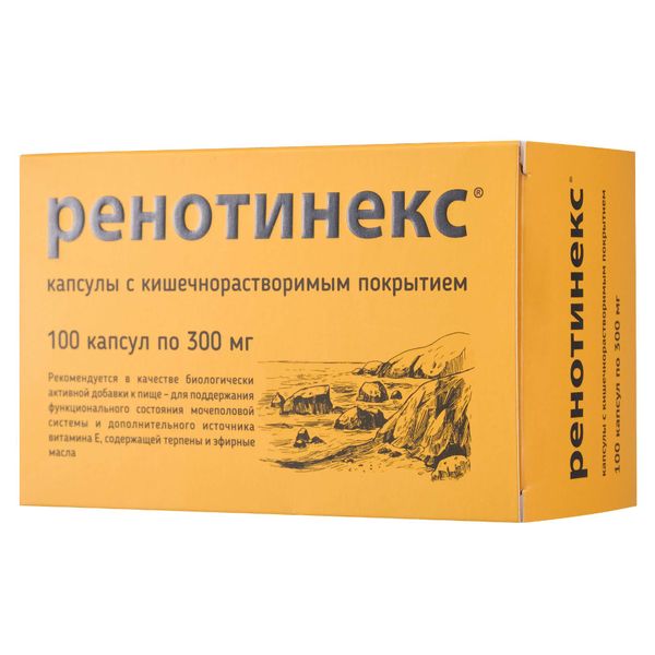 Ренотинекс капсулы кишечнорастворимые п/о 300мг 100шт