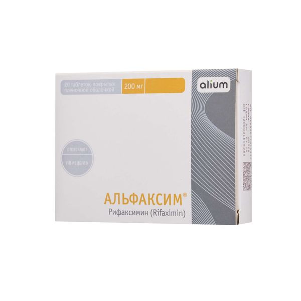 Альфаксим таблетки п/о плен. 200мг 20шт