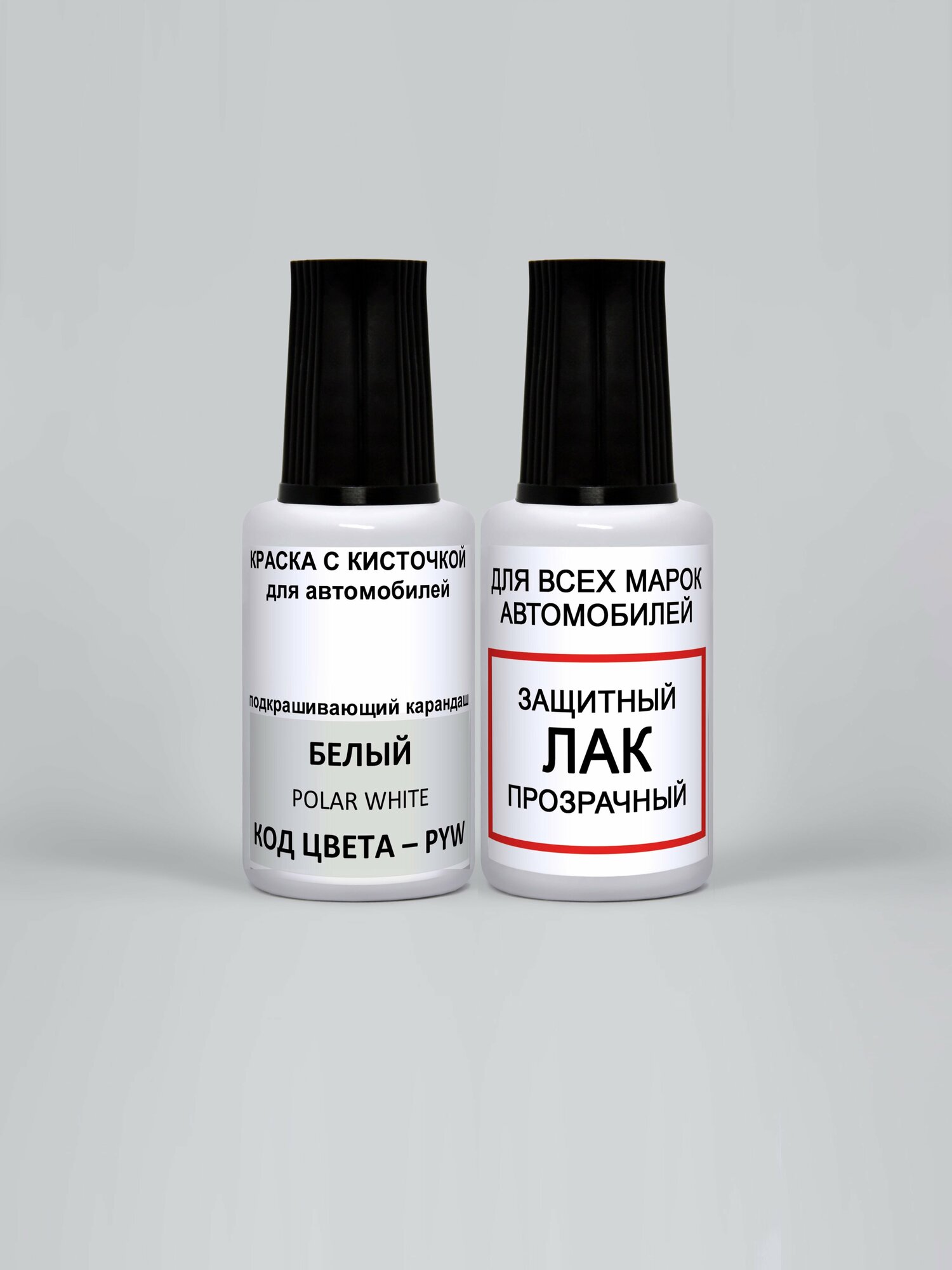ADC Paint Краска для сколов во флаконе с кисточкой PYW (PSW, WTW) Hyundai Белый, Polar White, краска+лак 2 предмета 35мл