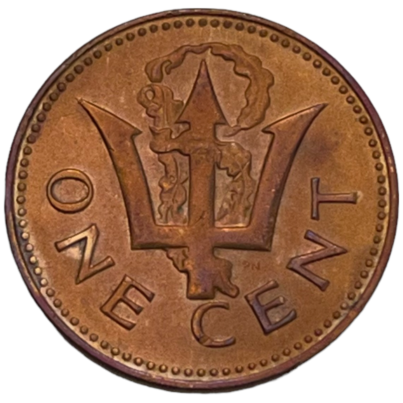 Барбадос 1 цент 1976 г. (10 лет Независимости)