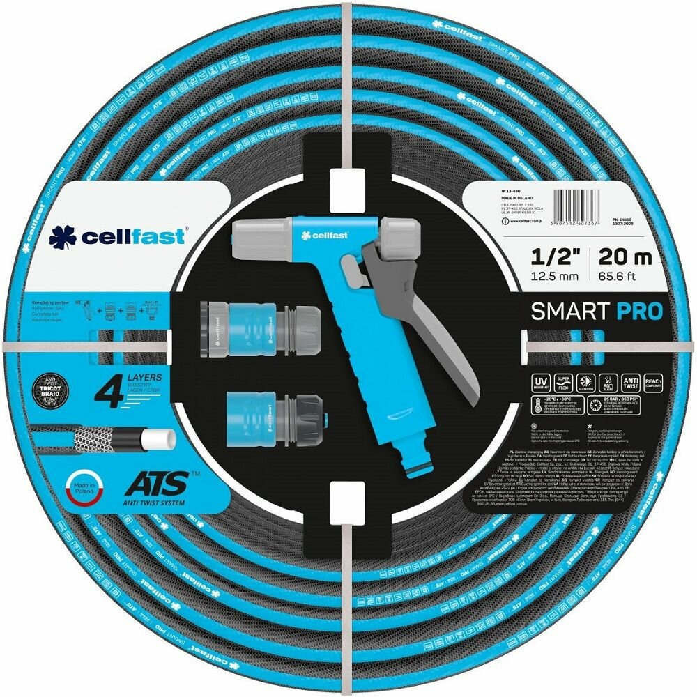 Поливочный набор CELLFAST SMART PRO ATS 1/2" 20 м 13-490