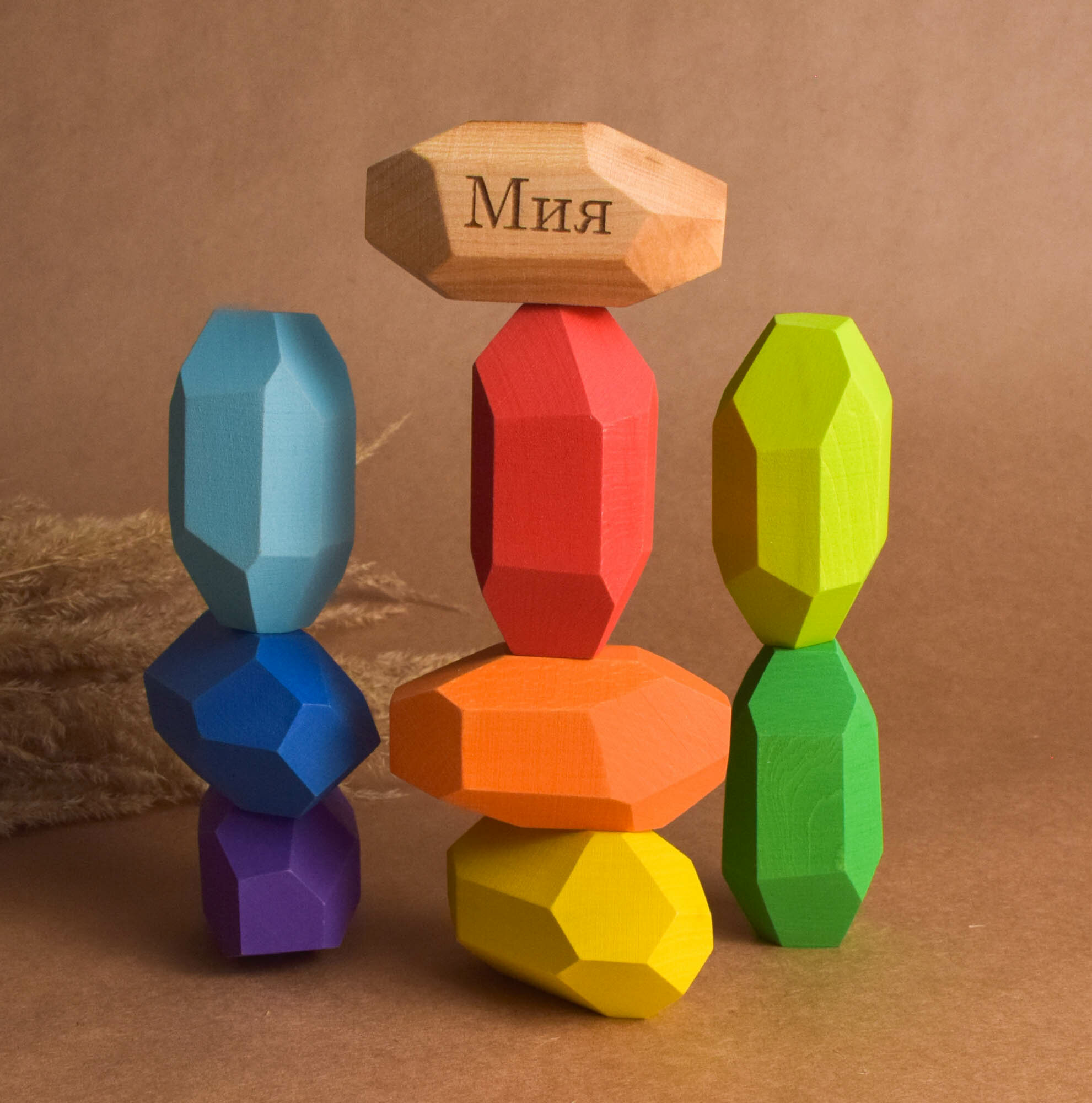 Туми Иши Настольная Японская Игра Башня Балансир для Детей c Вашей Гравировкой