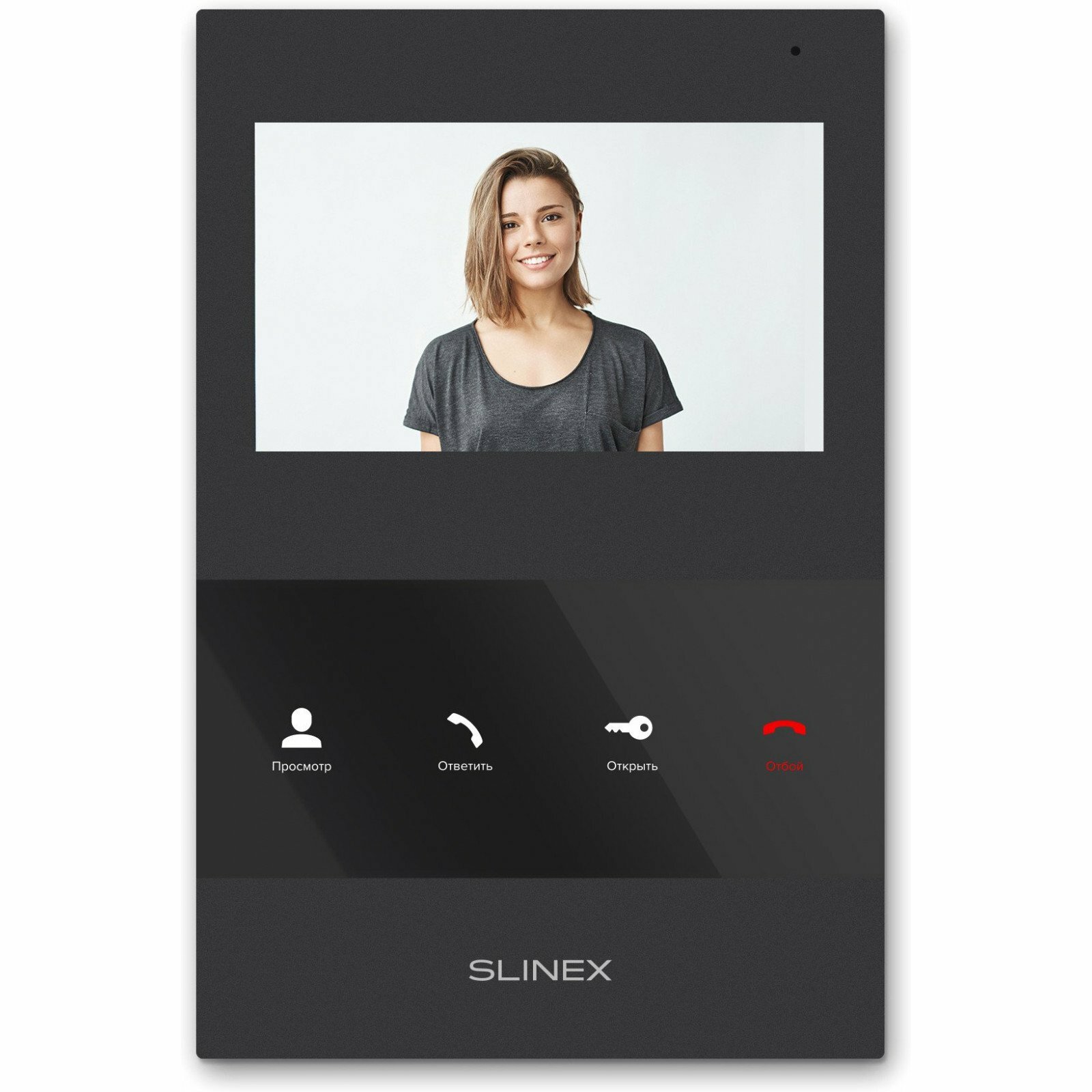 Видеодомофон Slinex SQ-04 - черный. Дисплей: 4,3” цветной TFT экран 16:9; разрешение экрана: 480×272