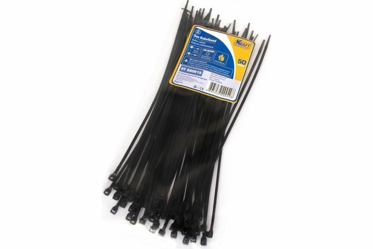 Стяжки (хомуты) нейлоновые 2,5х200 комплект 50 шт. черные арт KT880615