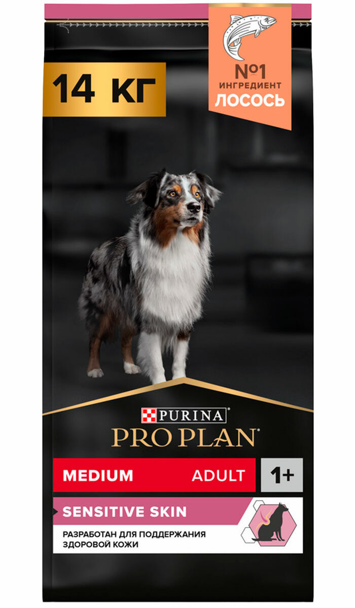 PRO PLAN ADULT DOG MEDIUM SENSITIVE SKIN для взрослых собак средних пород с чувствительной кожей с лососем и рисом (14 кг)