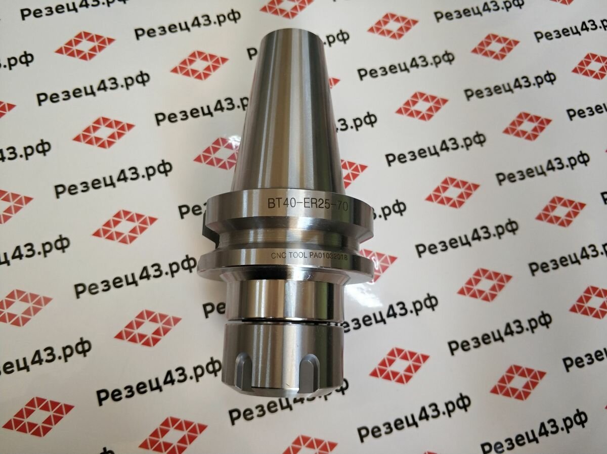 Цанговый патрон BT40 под цанги ER25 вылет 70 мм BT40-ER25UM-70