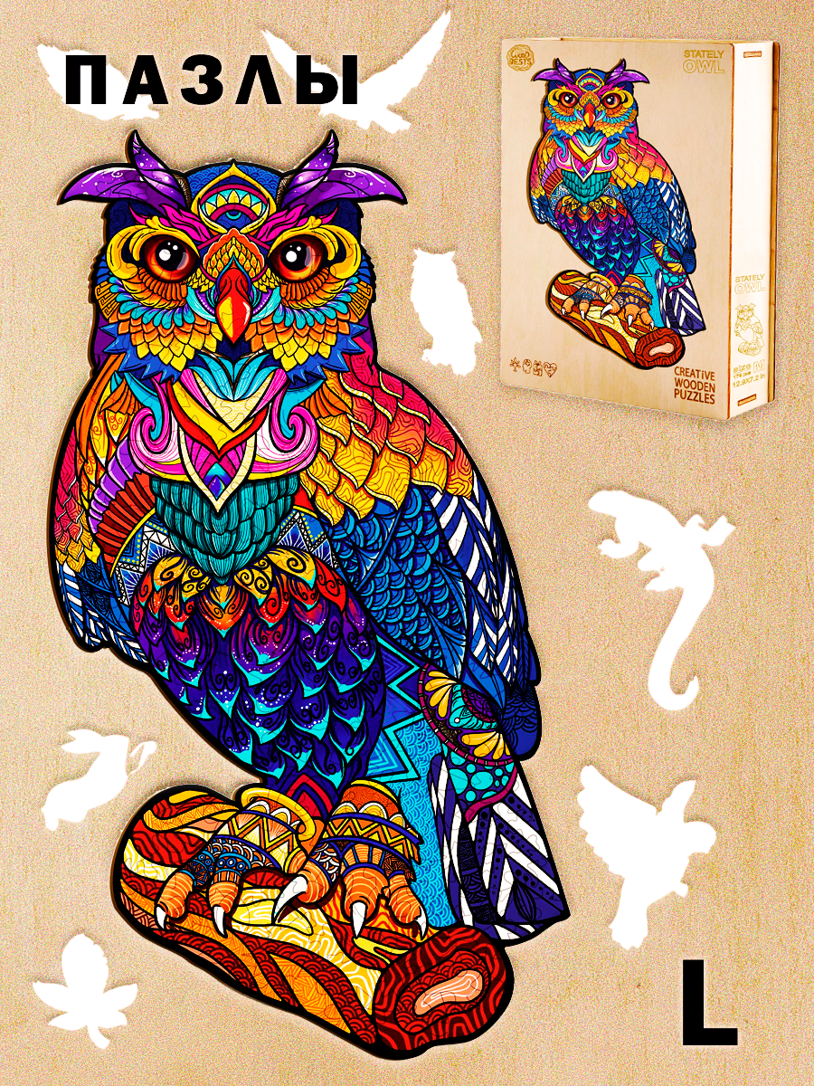 Деревянный 3D пазл Woodbests 6202-WP Величественная Сова / размер L
