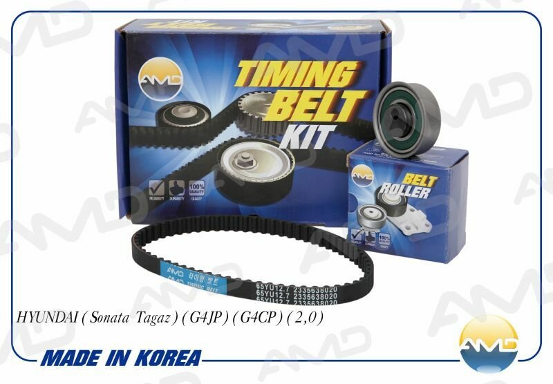 Комплект ГРМ для Hyundai Sonata 2.0 / арт. AMDKITBR16 / бренд AMD / OEM AMD. KITBR16
