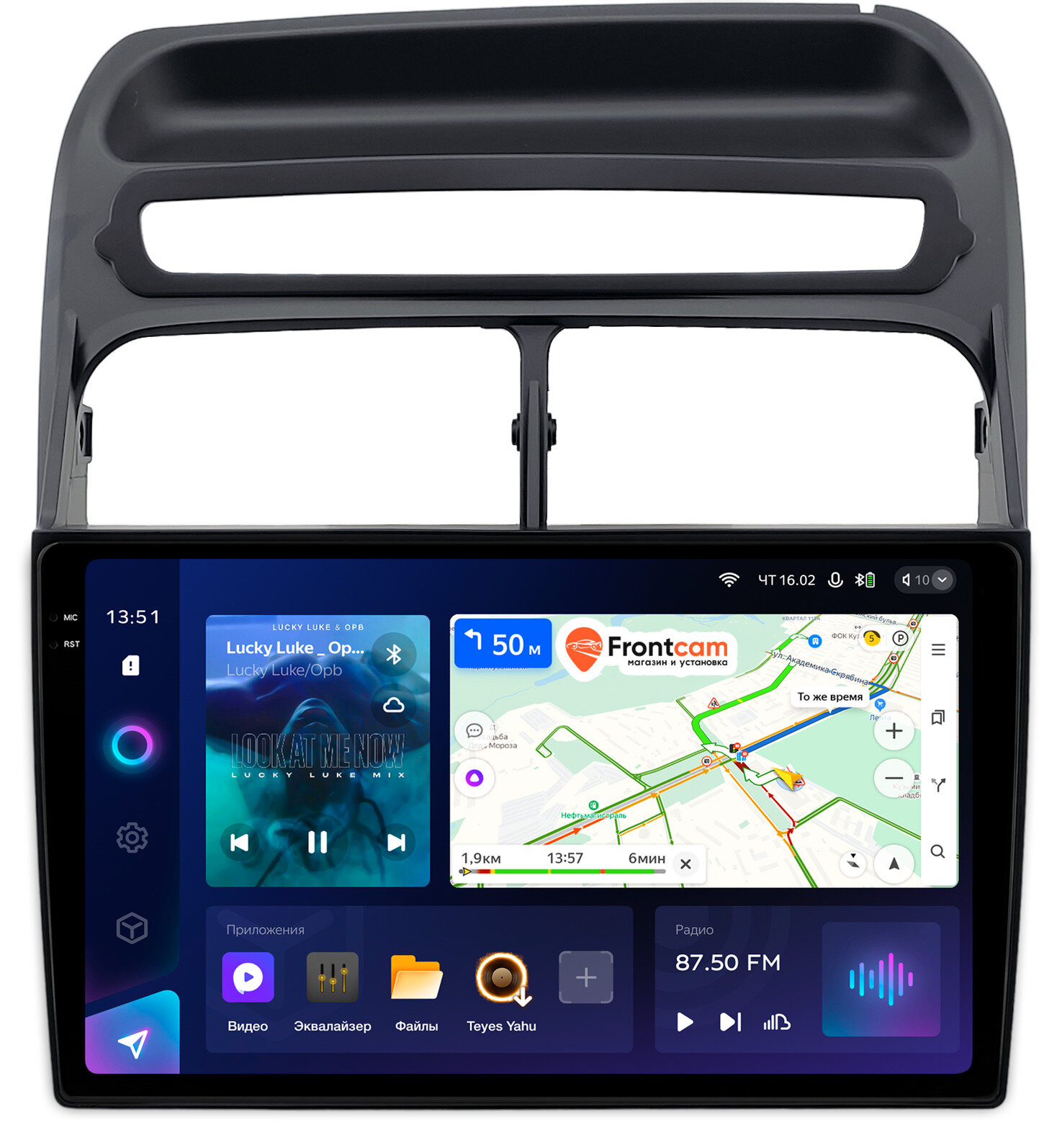 Штатная магнитола Fiat Linea 2006-2018 Teyes CC3 2K 6/128 9.5" RM-9-0207 Android 10 (4G-SIM, DSP, QLed)