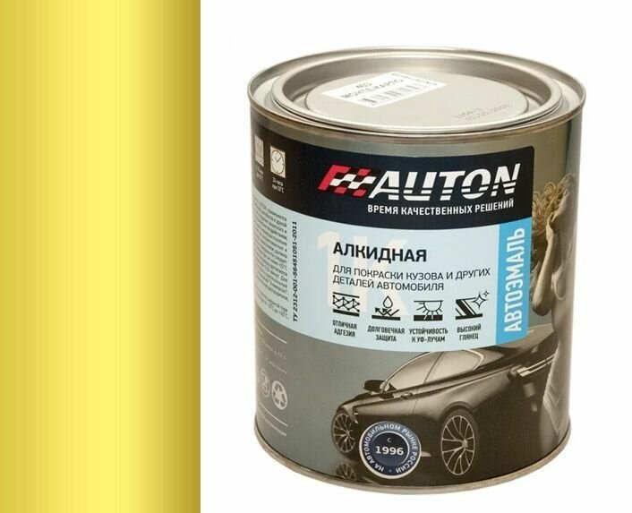 AUTON Эмаль алкидная Золото 0,8кг