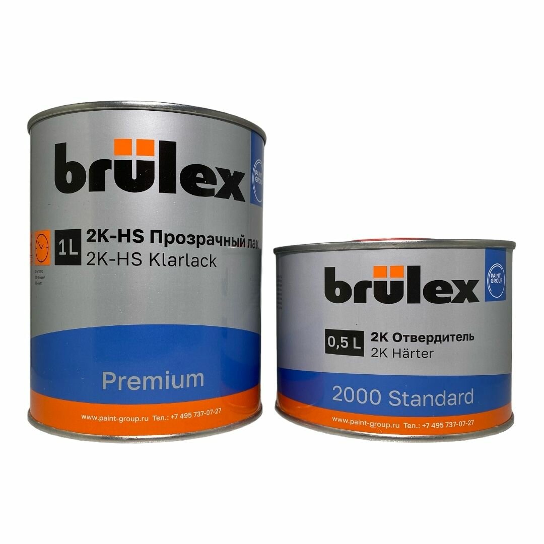 Лак BRULEX HS Премиум 1л+отв 0,5л