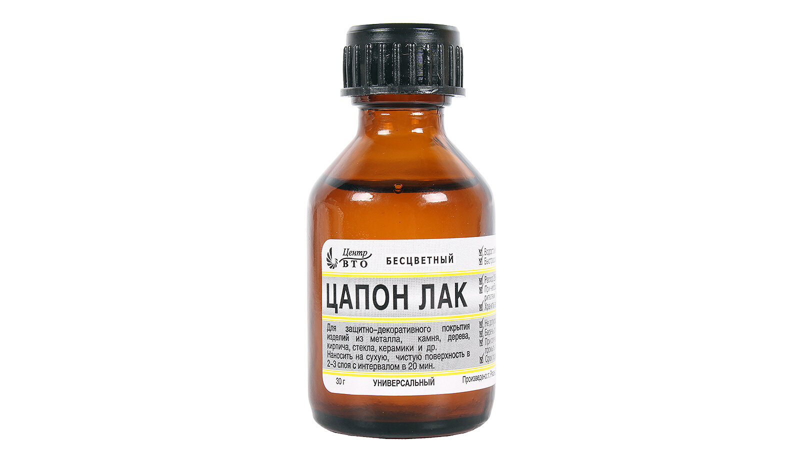 Лак цапон 30мл бесцветный