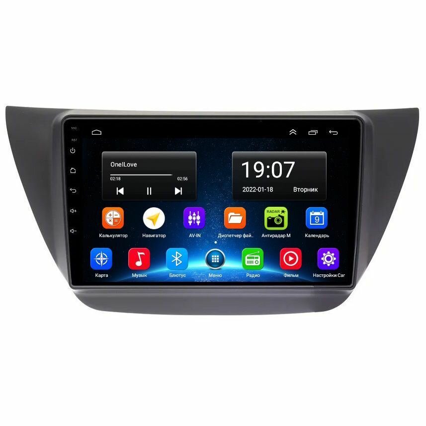 Магнитола Epic 9270 Mitsubishi Lancer 9 2000-2010 - Android 12 - CarPlay - IPS - DSP 36 полос