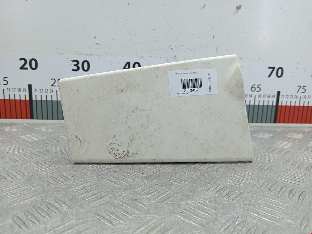 Лючок бензобака Ford Transit 4 4637797 арт. 2113467
