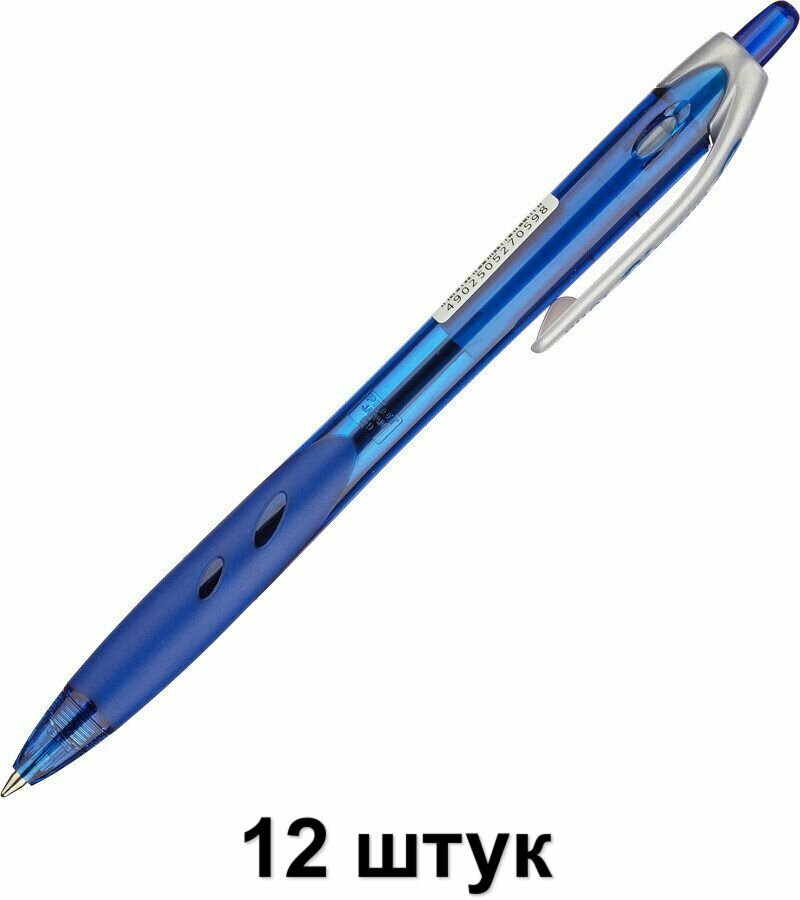 Pilot Ручка шариковая автоматическая REX GRIP, синяя, 0,32 мм, 12 шт