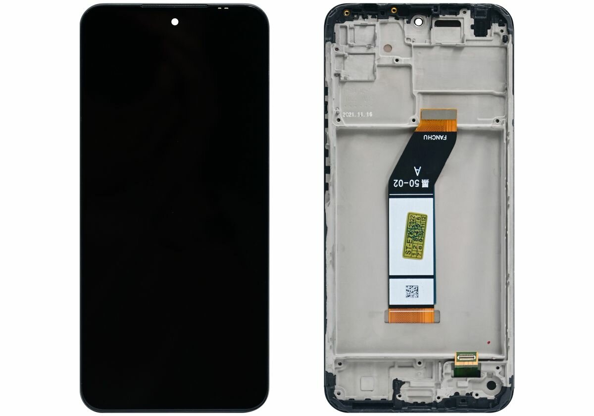 Дисплей для Xiaomi Redmi 10 (21061119DG) в рамке (черный)