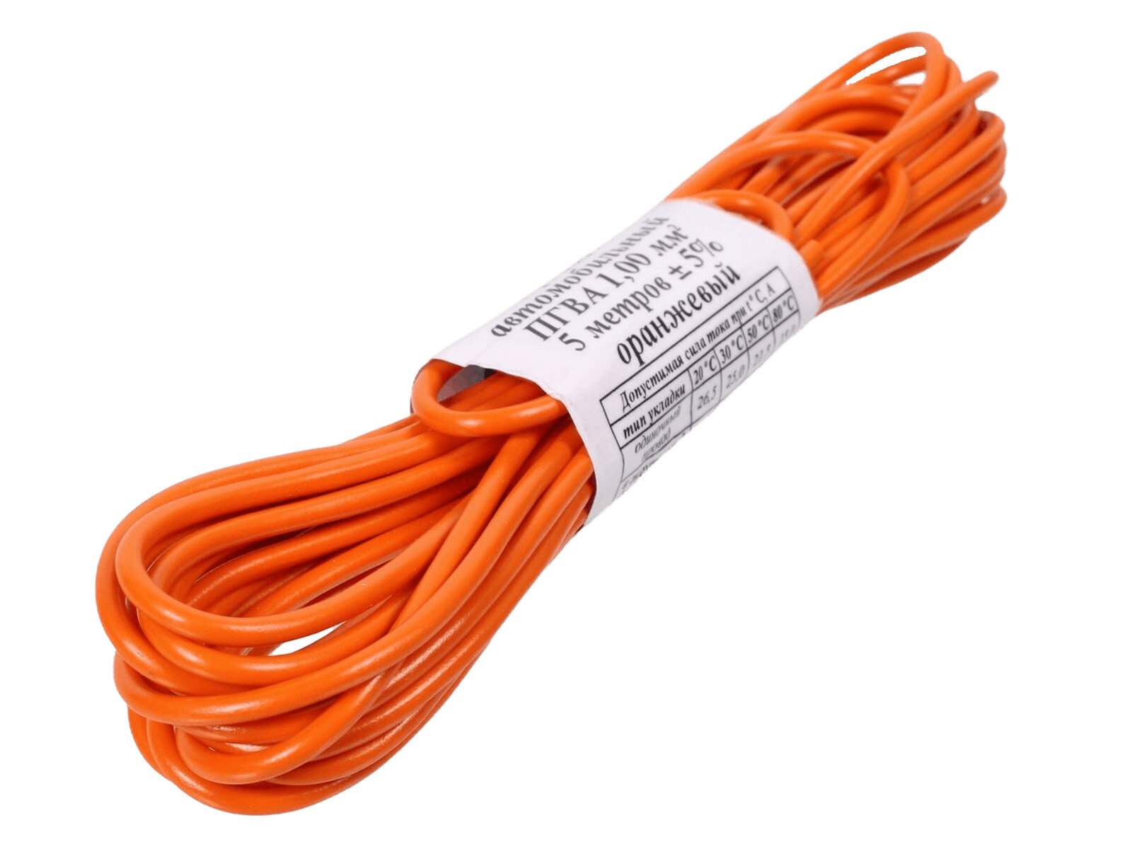 Провод автомобильный монтажный ПГВА 5м S-1.00мм оранжевый