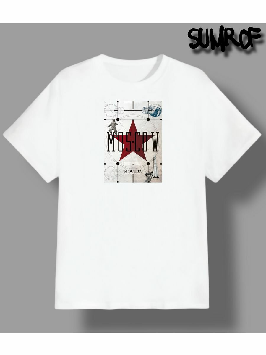 Футболка Москва