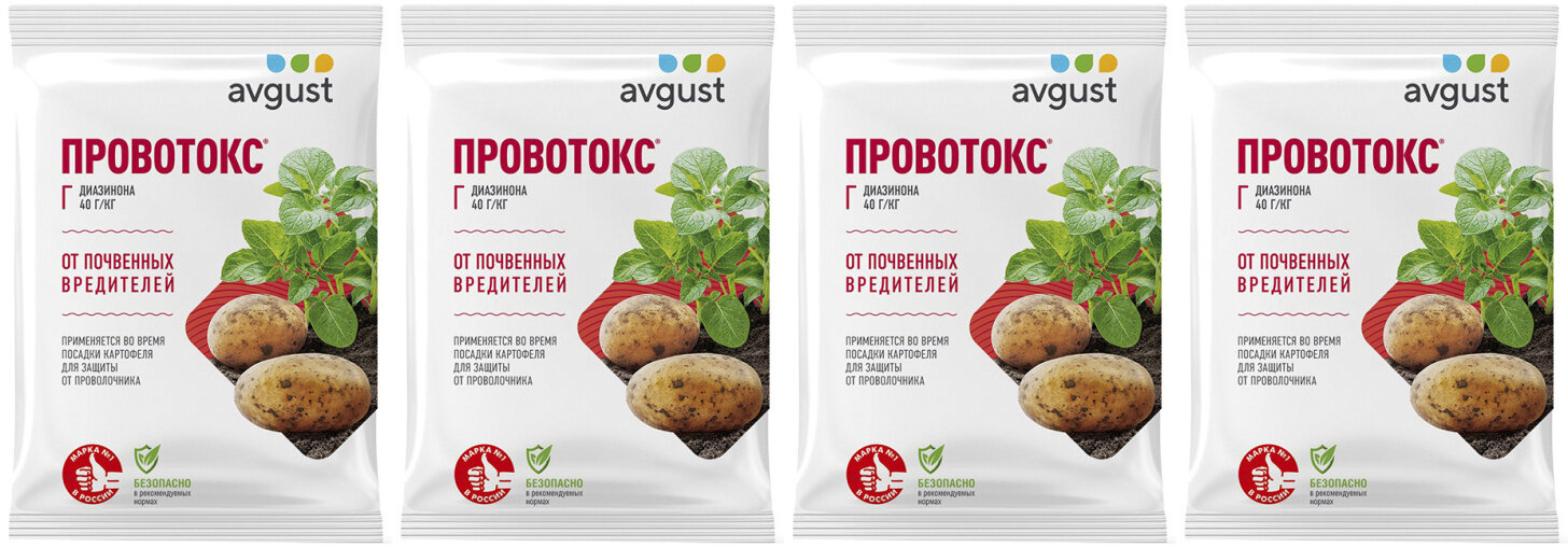 Провотокс "AVGUST", от проволочника, 120 г, 4 шт.