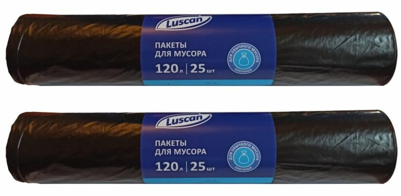 Luscan Мешки для мусора черные на 120л, ПВД 40мкм, 65x105см, 25 шт, 2 рулона //