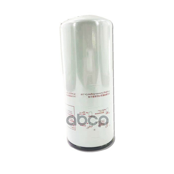 Фильтр топливный DONGFENG OE DONGFENG арт. C4389070